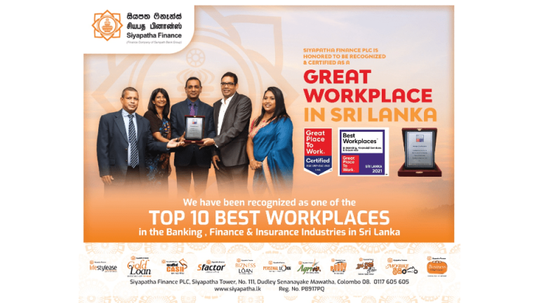 Finance Company in Sri Lanka | Siyapatha Finance PLC