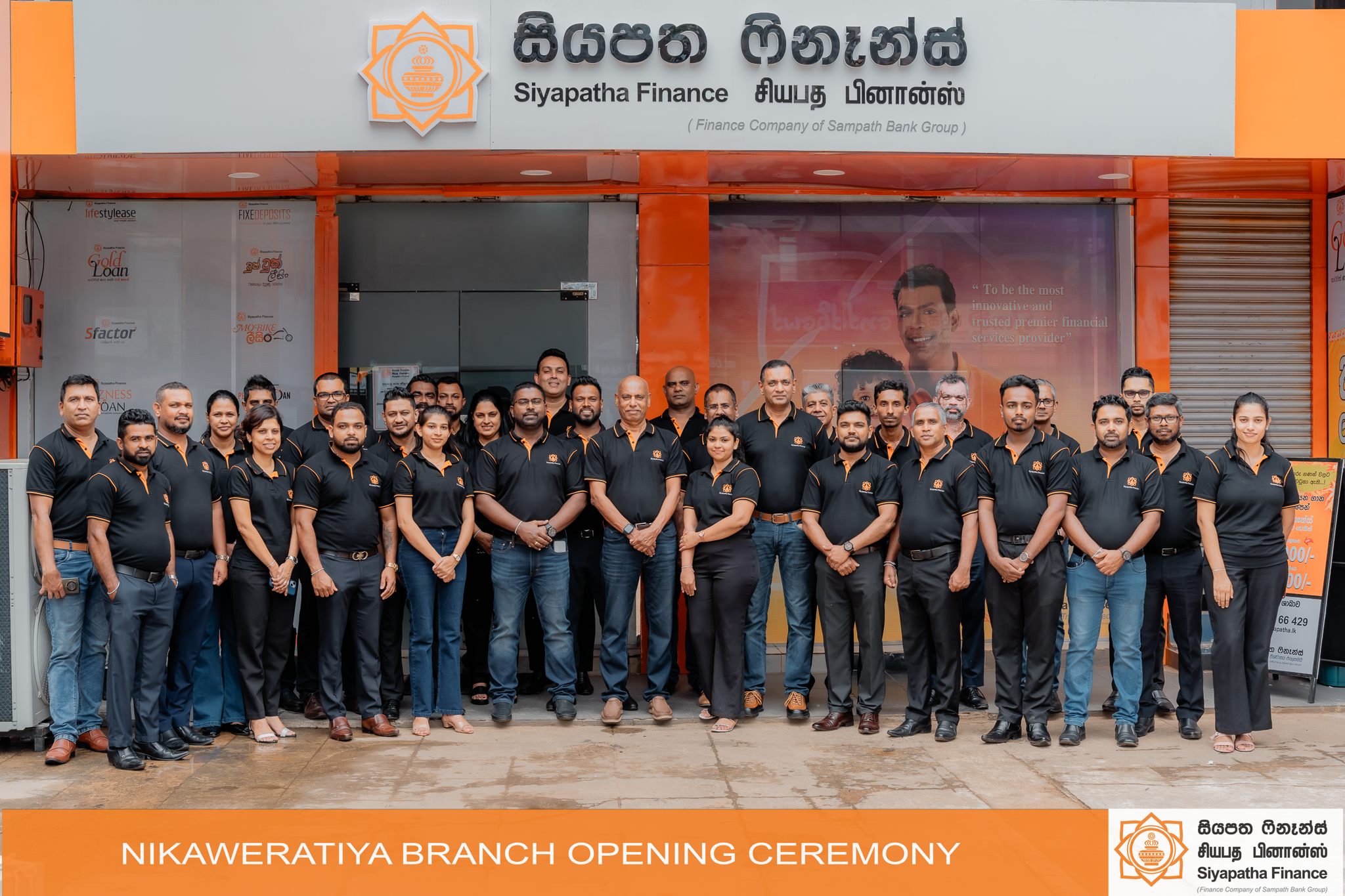 Siyapatha Finance Expands Islandwide Footprint to Nikaweratiya | Siyapatha